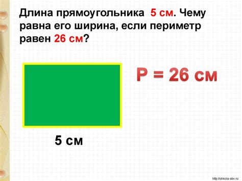 Письменное деление на двузначное число 4 класс презентация онлайн