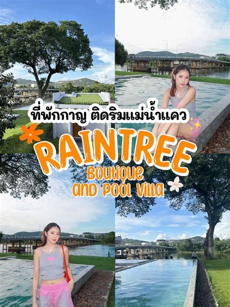 ที่พักกาญ ติดริมแม่น้ำแคว วิวดีโคตร ถ่ายรูปสวย 🌳🏞️ แกลเลอรีที่โพสต์โดย Maypaphachita Lemon8