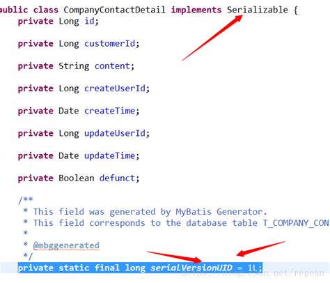 我们在做项目过程中，为什么类要实现serializable为什么类要定义serializable 1 Csdn博客