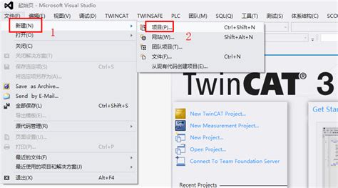 【ethercat实践篇】六、更改xml，增加输入输出变量 程序员大本营