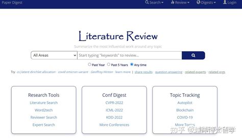 一键生成文献综述！ 科研人员必备神器 By 越研教育（原越洋博士留学） 知乎
