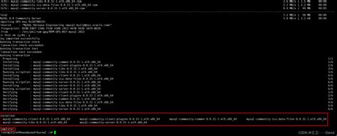 Linux Centos9 Stream 安装mysql8 阿里云开发者社区