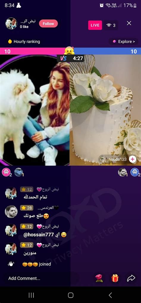 Crafting Stunning Android And Flutter Apps For You By Tarekalassah Fiverr