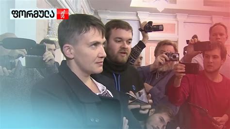 შიმშილი როგორც პროტესტი ფორმა და არა სასიკვდილო განაჩენი Youtube