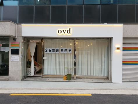 포트폴리오 간판제작 전문업체대운기획