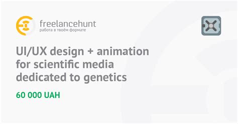 Uiux Design Animation For Scientific Media Dedicated To Genetics