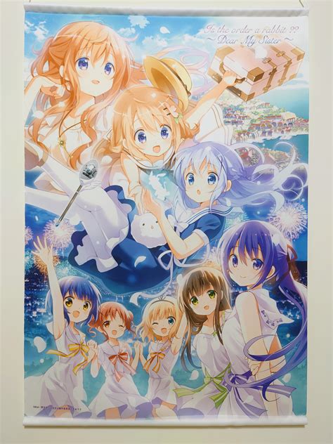 【點兔】日版 B2 掛軸 Dear My Sister 劇場商品 請問您今天要來點兔子嗎 周邊 劇場 蝦皮購物