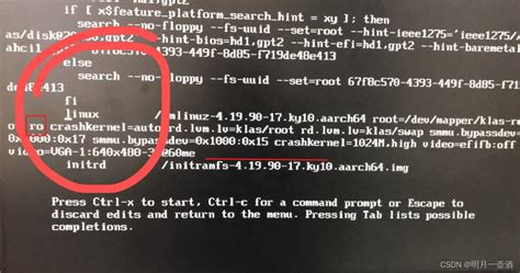 救援模式 And 单用户模式linux单用户模式 Csdn博客