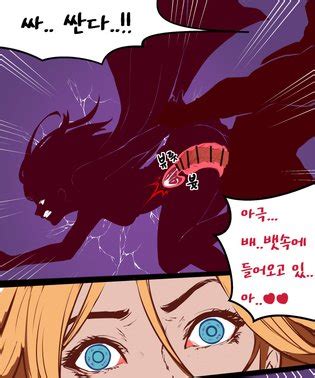 Project DC Luscious Hentai Manga Porn Project DC Luscious Hentai Manga Porn