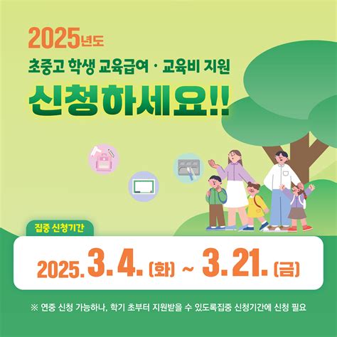 지원센터에 오신것을 환영합니다