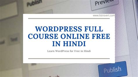 Wordpress Full Course Free In Hindi वर्डप्रेस कोर्स फ्री हिंदी में