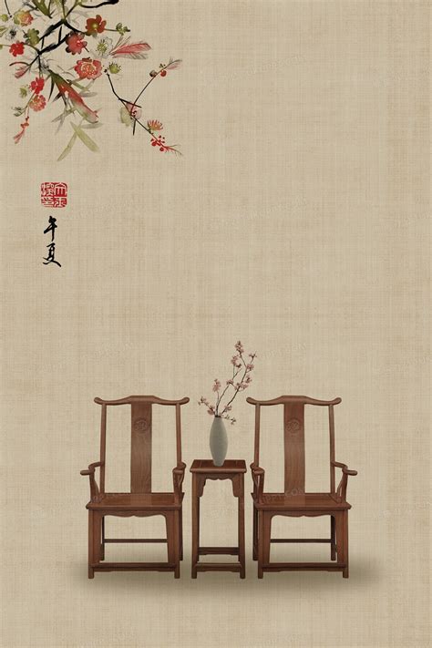 复古中式工笔画背景背景图片素材免费下载 熊猫办公