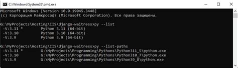 Виртуальные среды Venv Python в Windows создание активация настройка
