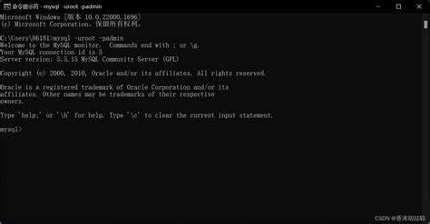 简易指南：安装mysql与mysqlfront Csdn博客