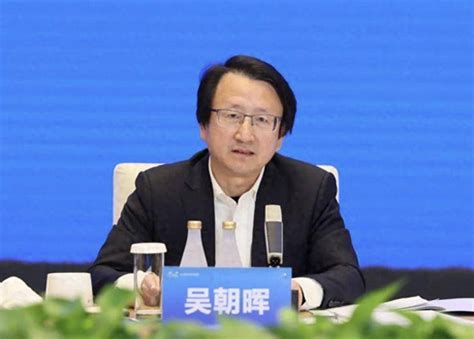 吴朝晖履新，明确为正部长级，他曾任浙江大学校长中国科学院国家博士