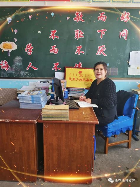 【云中文艺】托克托县民间艺术作品欣赏澎湃号·政务澎湃新闻 The Paper