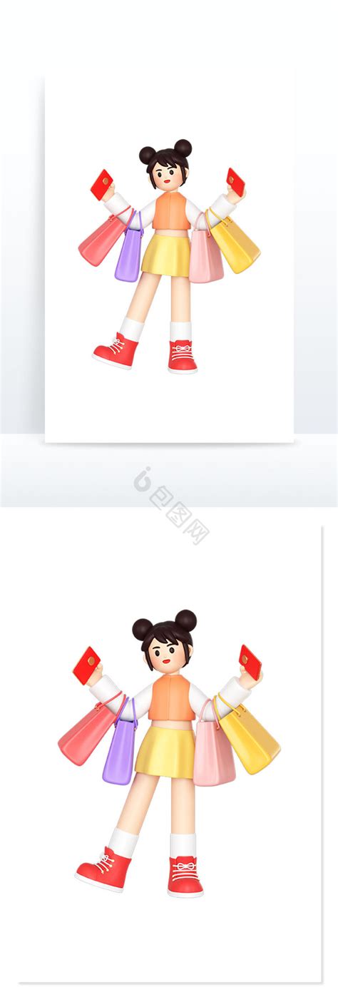 【3d购物人物男士手机购物袋】图片下载 包图网