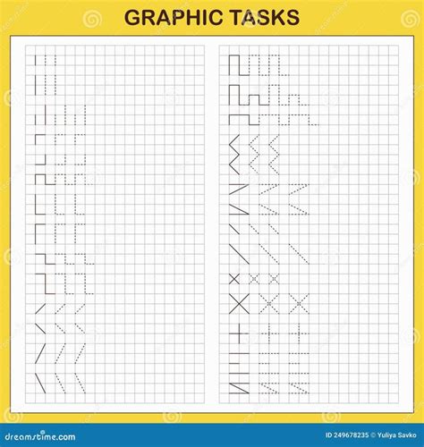 Geometric Shape Copy Grid Worksheet DB En Ejercicios