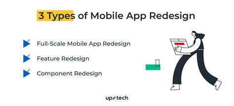 how to increase product metrics with mobile app redesign uptech