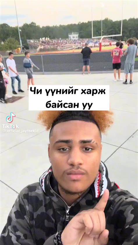 Дэлхийн сонирхолтой баримтууд On Reels Дэлхийн сонирхолтой баримтууд · Original Audio