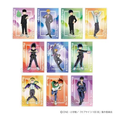Mob Psycho 100 Iii Trading Acrylic Card Classifications
