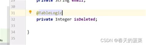 【java】【mybatisplus】【二】mybatisplus常规使用java Mybatisplus Csdn博客