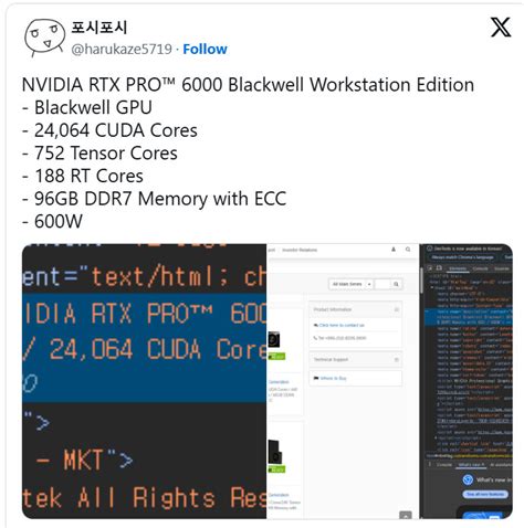 Nvidia Rtx Pro 6000 Blackwell Lộ Diện 96gb Gddr7 24 064 Cuda Tdp 600w