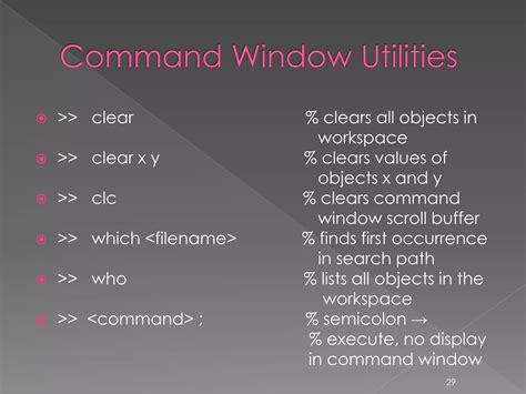 introduction to matlab lecture 1 of 4 ppt
