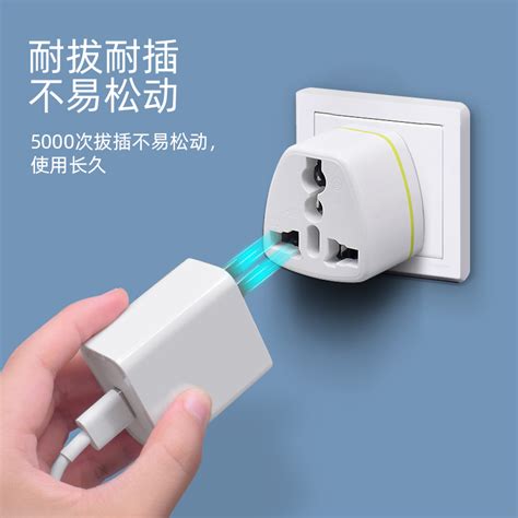 新加波马来西亚英国旅游插头香港英标插座转换器英规转换插头 虎窝淘