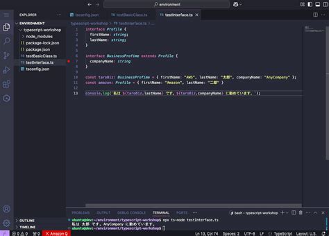 TypeScript の基礎から始める AWS CDK 開発入門のワークショップでAWS CDKに入門してみたので内容と感想をまとめてみ