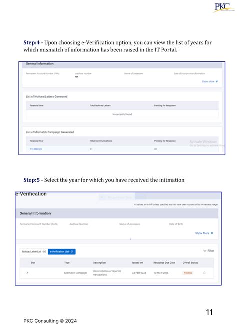 Have You Received An Alert From IT Reporting An AIS TIS Mismatch PKC