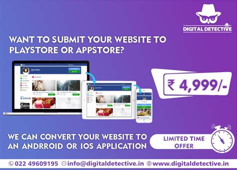 Digital Detective Convert Your Website Into Android Mobile App At