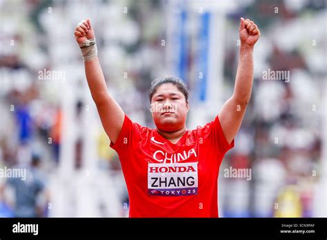 Linru Zhang Of China During The Womens Shot Put Qualification During