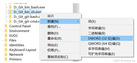 Git命令含有中文，终端输出中文乱码的问题git 中文乱码 Csdn博客