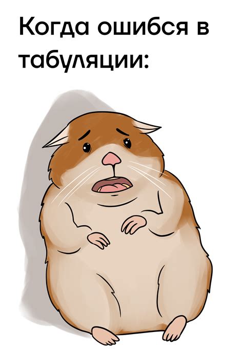 Основы программирования на языке Python Часть 2 Умскул Учебник