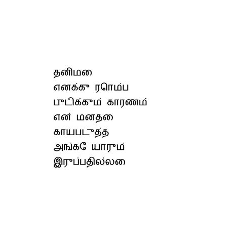 Edit Image Node Custom Font Support Questions N8n Community