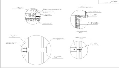 Onyx Marble Wall Cladding Behance