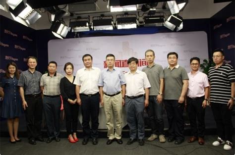 重磅发布第十七届中国国际住宅产业暨建筑工业化产品与设备博览会装配式建筑产业基地企业访谈活动 第一场 发展