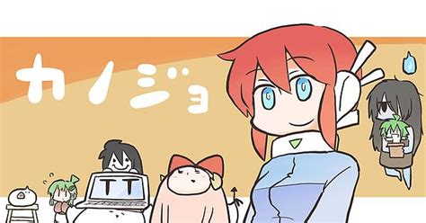 [kamicat]彼女 Album On Imgur