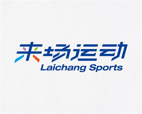 圆心设计 中山市圆心广告设计有限公司