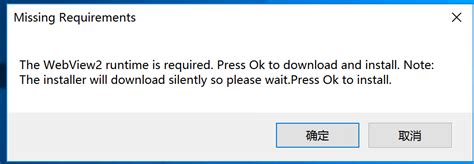 Windows Go Native Webview2loader Feedback · Issue 2004 · Wailsappwails · Github