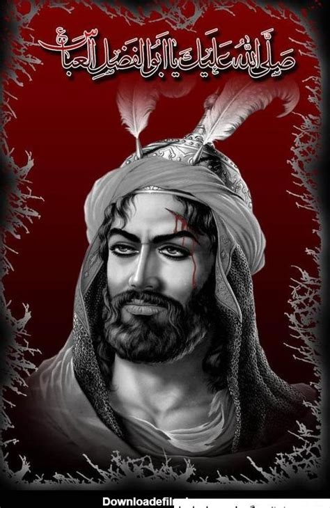 عکس حضرت ابوالفضل عباس