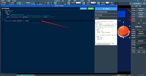 Zk View快速接入mqtt教程，实现继电器远程开关与dht11温湿度采集与传输，通过zk View低代码web组态平台快速接入，实现组态