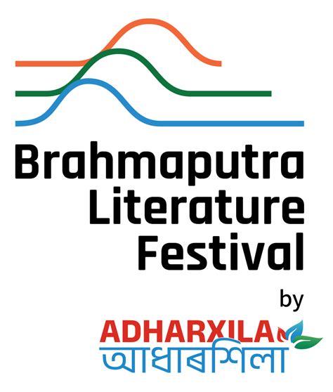 Home • Brahmaputra Literature Festival