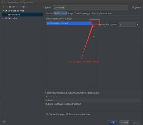 springmvc无法访问 WEB INF views下的jsp的解决方法 张生荣