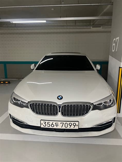5시리즈 G30 520 I 전기형 184마력럭셔리 서초4동 당근 중고차