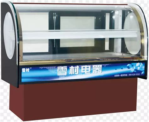 实物雪村保鲜柜免抠PNG图片素材下载 图片编号7505154 PNG素材网