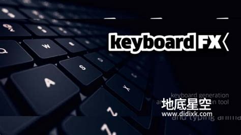 Ae脚本 中文汉化版实体键盘操作界面打字输入动画 Keyboardfx V1 2 地底星空 资源网