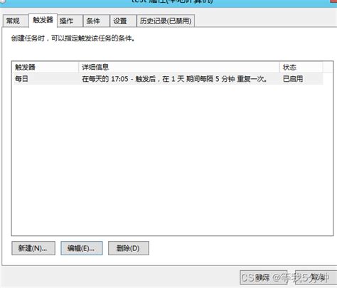 编写bat脚本，让windows定时执行kettlejob，实现kettle调度kettle 自动执行job Csdn博客