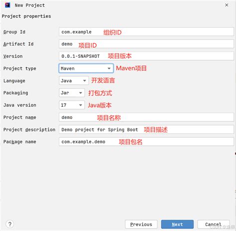 【javaee进阶】spring Mvc1 Ew帮帮网